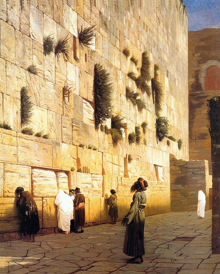 Solomon's Wall Jerusalem The Wailing Wall by Jean Leon Gerome