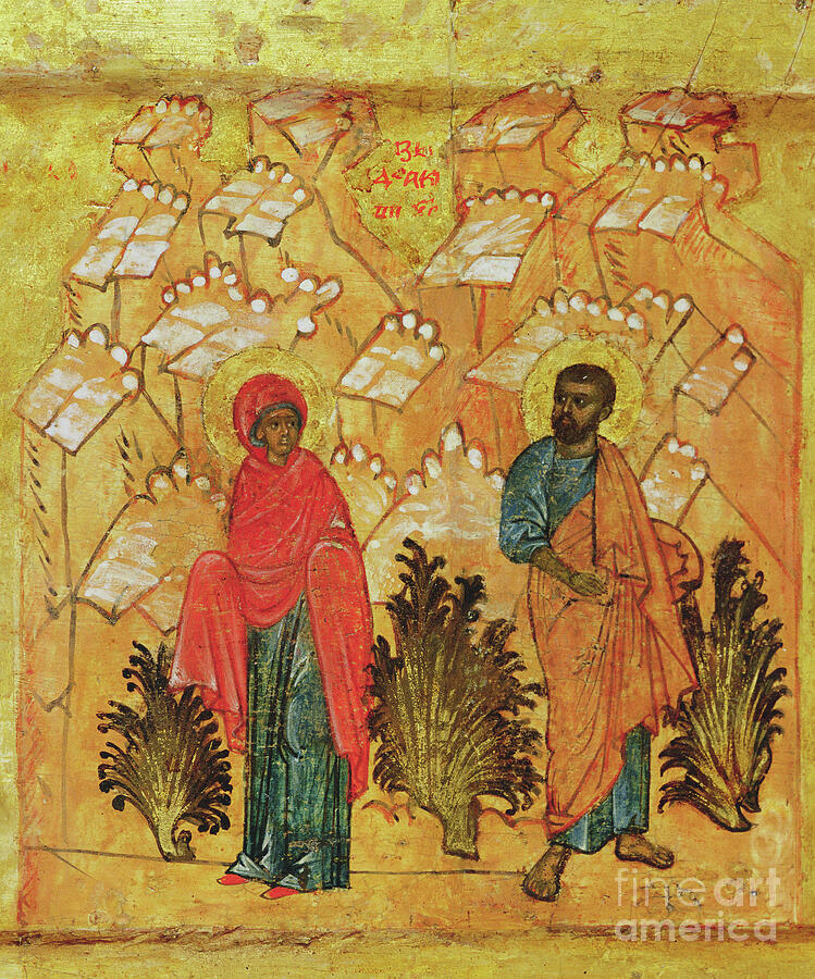 Icon Depicting The Virgin Mary And Joseph, C.1550 (tempera & Gold Leaf ...