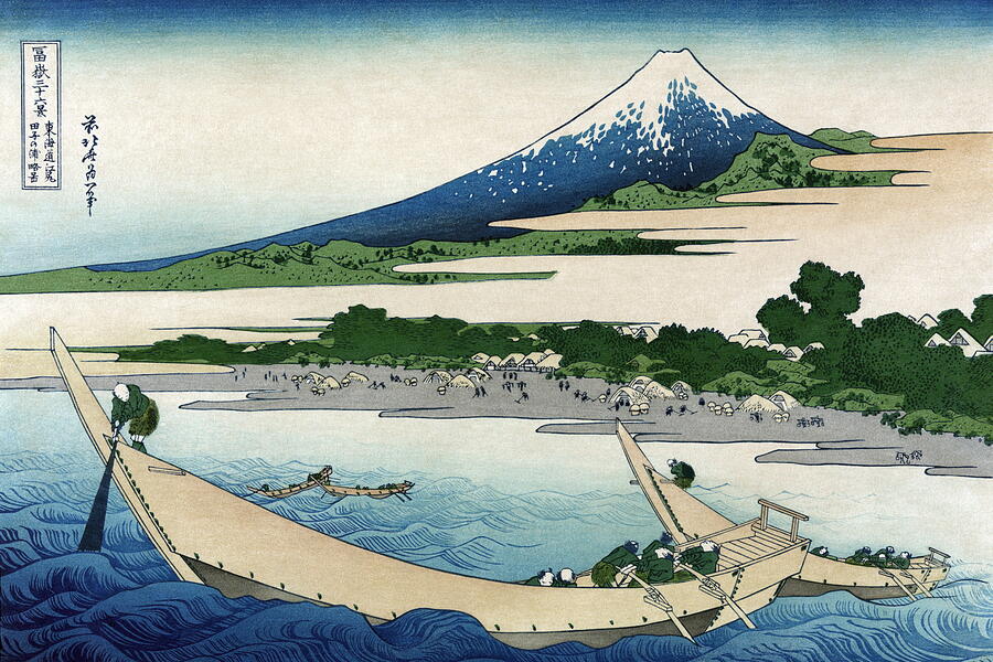 Shore Of Tago Bay, Ejiri At Tokaido by Buyenlarge