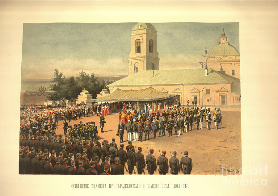 The Consecration Of The Flags by Heritage Images