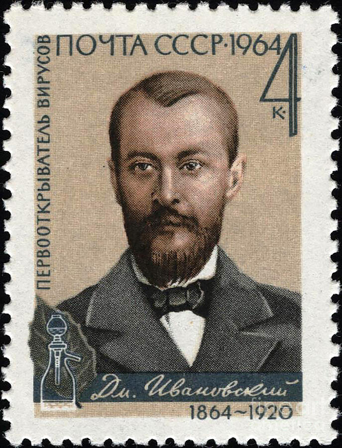 Dmitri Ivanovsky, Russian Botanist by Science Source